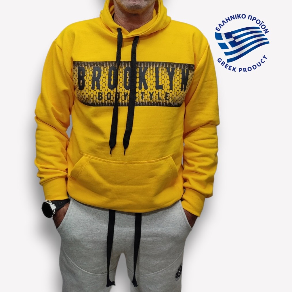 ΦΟΥΤΕΡ ΜΑΡΣΙΠΟ ΜΕ ΚΟΥΚΟΥΛΑ Body Style ΠΡΟΣΦΟΡΑ 14,90€