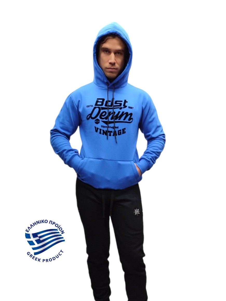 ΦΟΥΤΕΡ ΜΑΡΣΙΠΟ ΜΕ ΚΟΥΚΟΥΛΑ Body Style ΠΡΟΣΦΟΡΑ 14,90€
